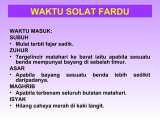 solat fardhu | PPT