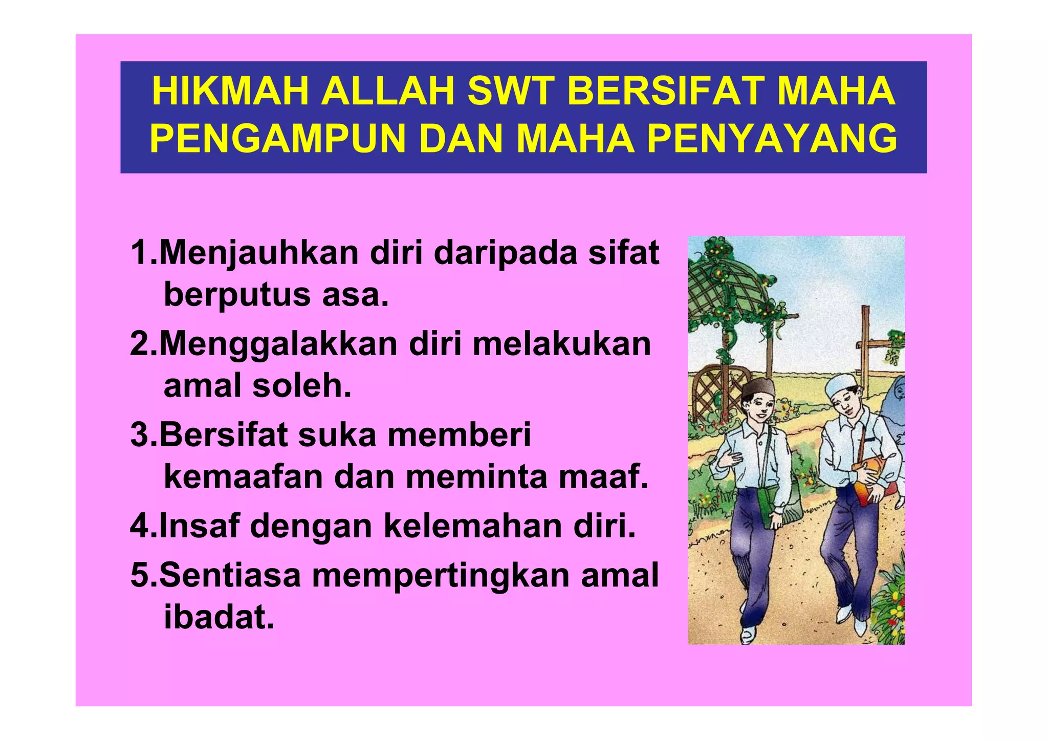 Pel. 10 sifat sifat allah swt | PDF