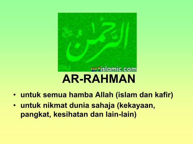 Pel. 11 unit 4 ar rahim - allah maha penyayang | PPT