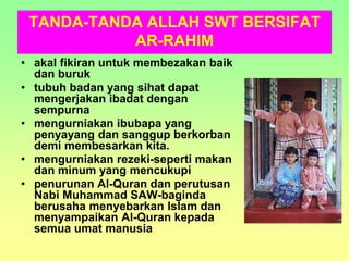 Pel. 11 unit 4 ar rahim - allah maha penyayang | PPTX