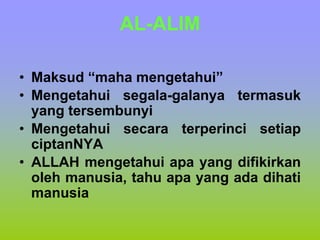 Pel. 11 unit 6 al alim - allah maha mengetahui | PPTX