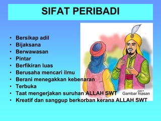 Pel. 21 saidina ali pemuda yang berani | PPTX