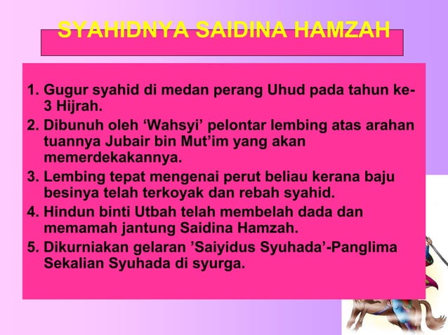 Pel. 22 saidina hamzah pahlawan terbilang | PPTX