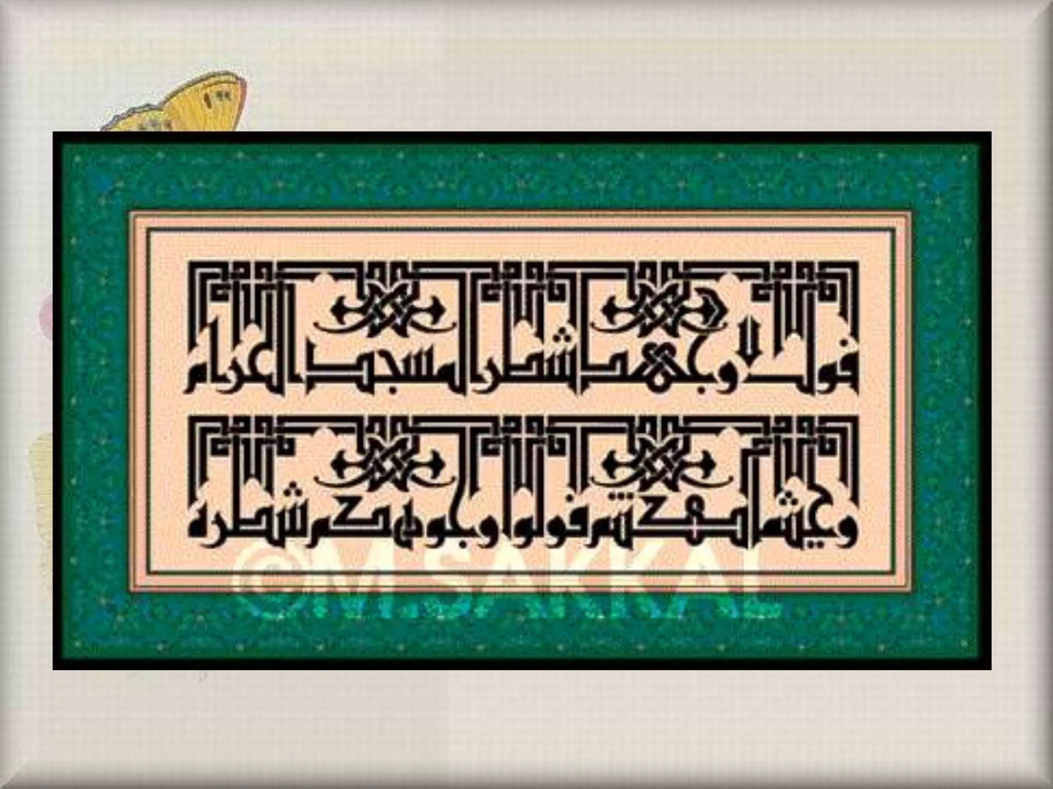 Pel. 31 memelihara kesucian mashaf | PPT | Free Download