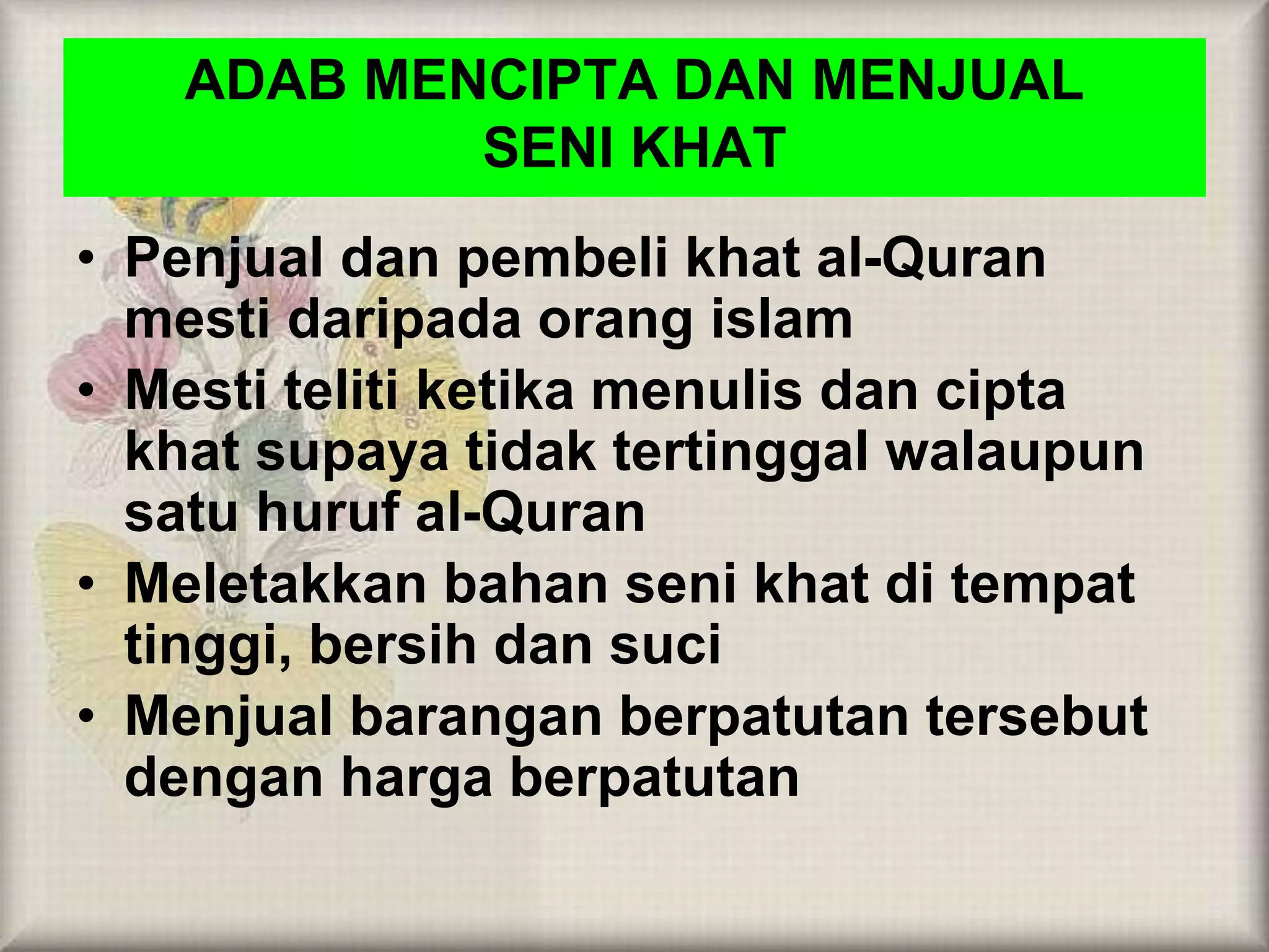 Pel. 31 memelihara kesucian mashaf | PPT