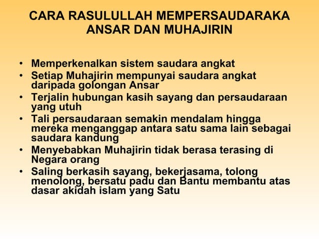 Pel. 25 unit 2 persaudaraan antara muhajirin dan ansar | PPT