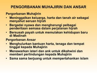 Pel. 25 unit 2 persaudaraan antara muhajirin dan ansar | PPT