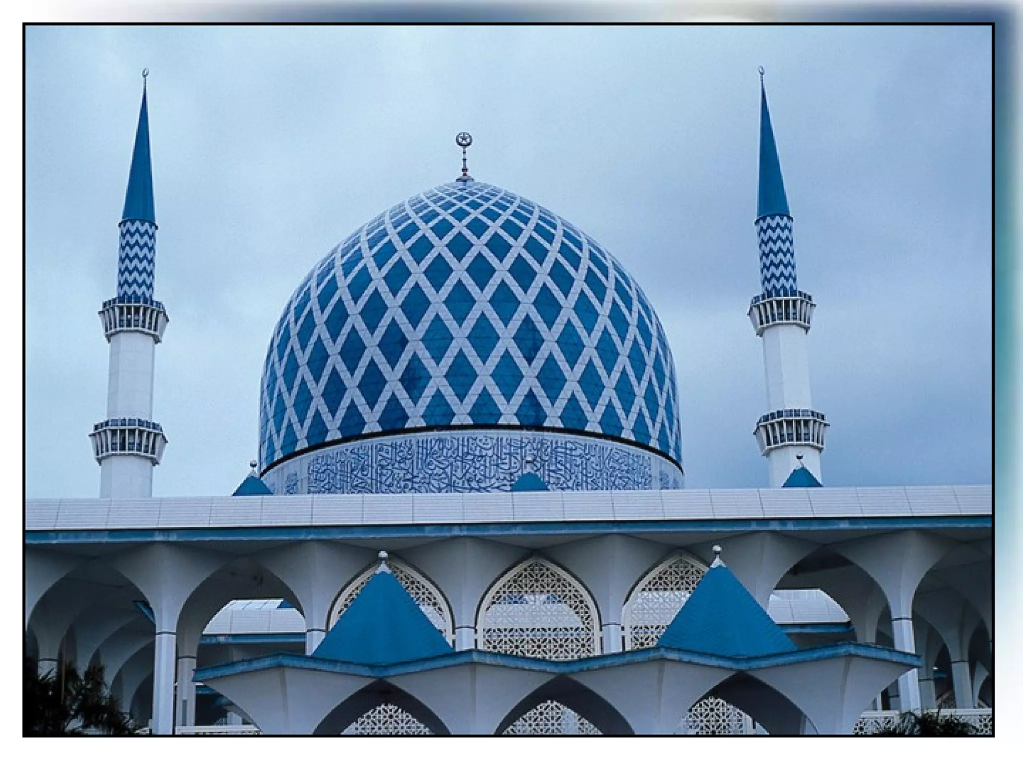 Adab Di Masjid dan Surau | PPT