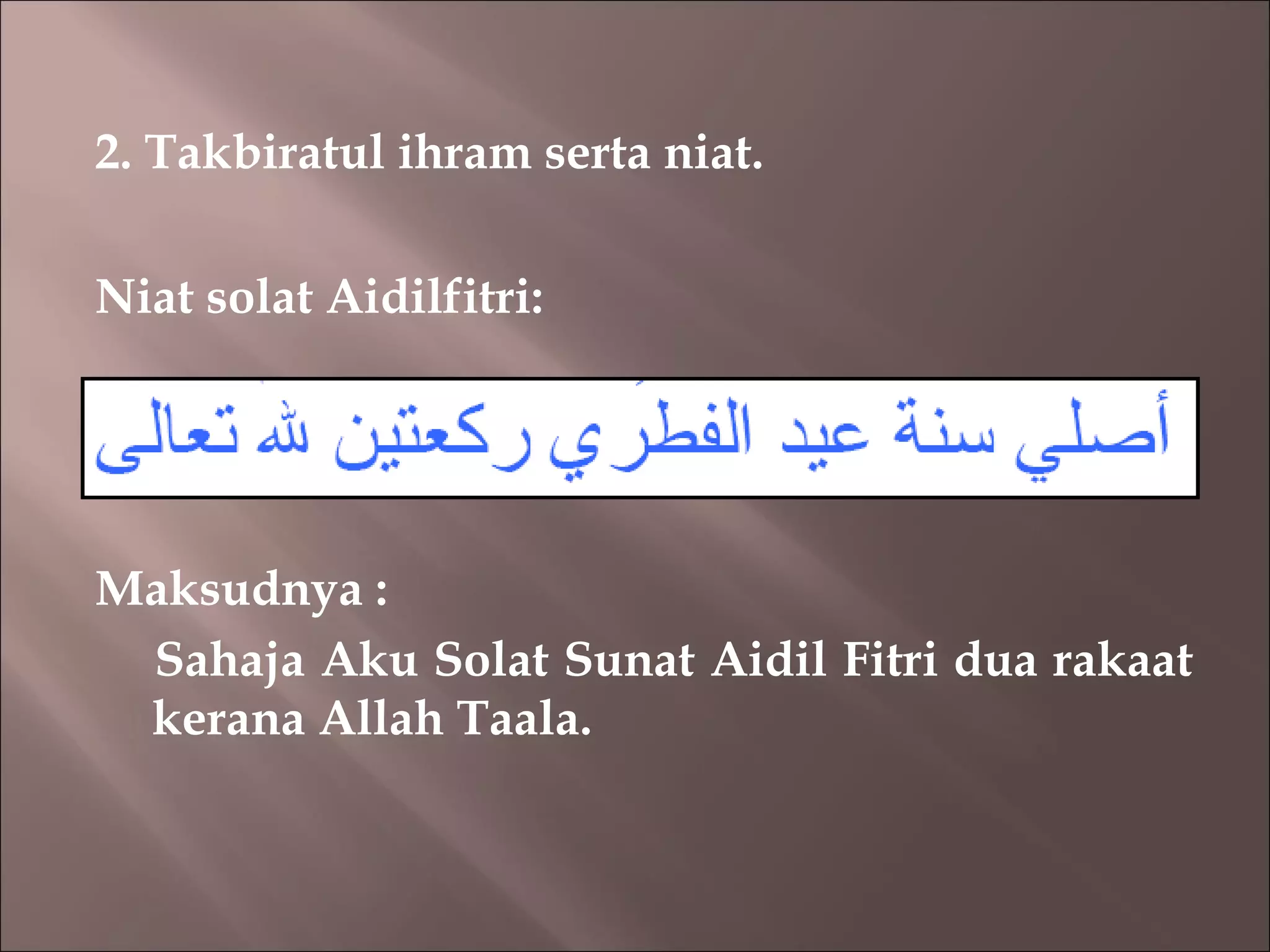 solat aidil fitri dan aidil adha | PPT