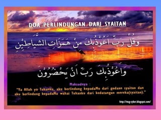PELAJARAN 7: Iblis dan Syaitan Durjana | PPT