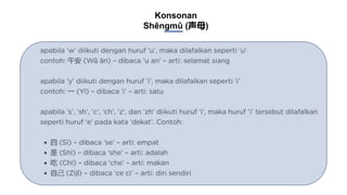 Pelafalan dalam Bahasa Mandarin.pptx