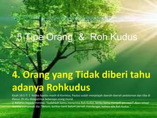 Pelaj 11 bekerja di alam roh | PPTX