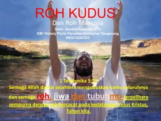 Pelaj 9 roh manusia | PPTX