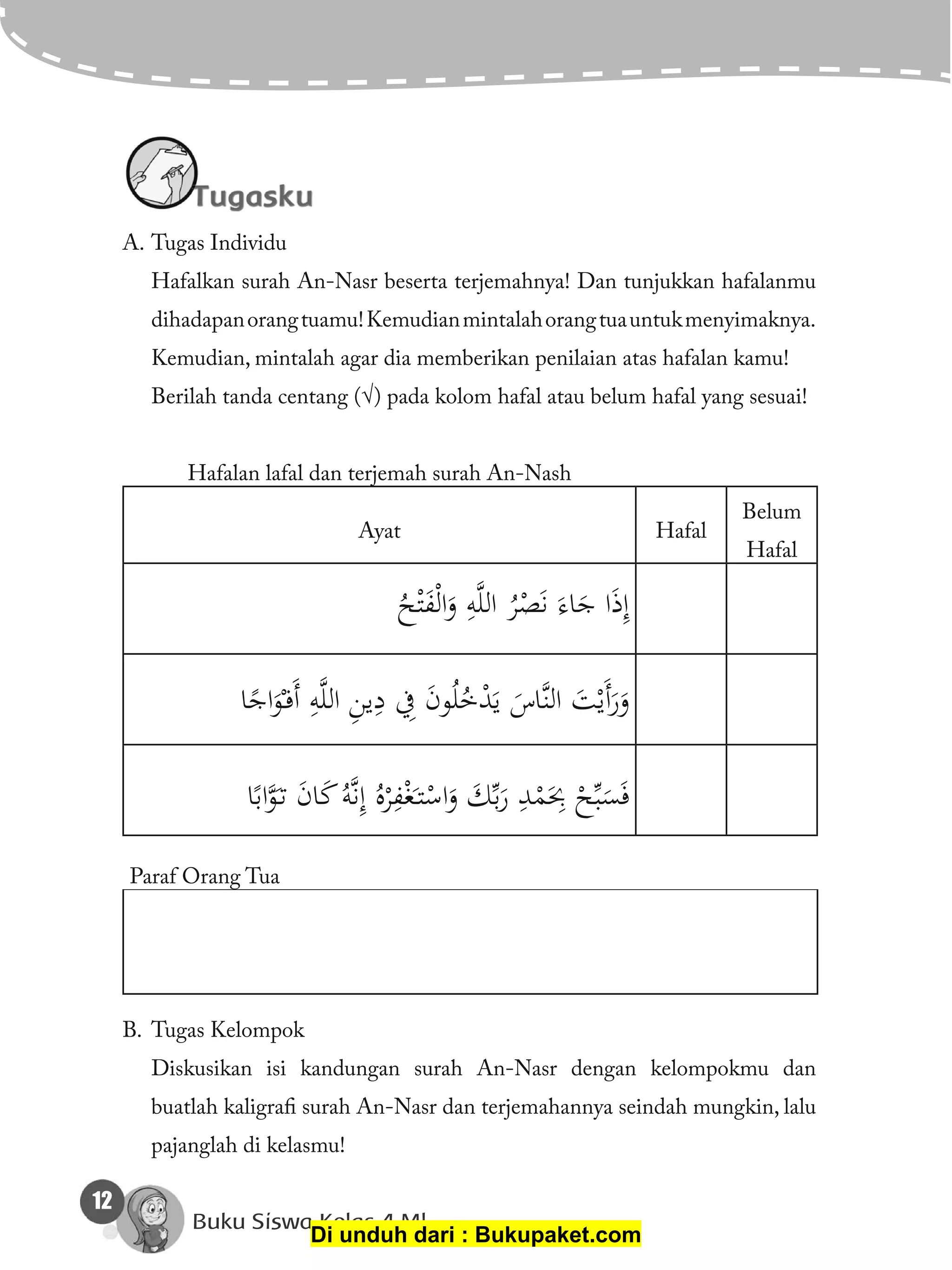 Pelajaran 1 mari belajar surah an nasr | PDF