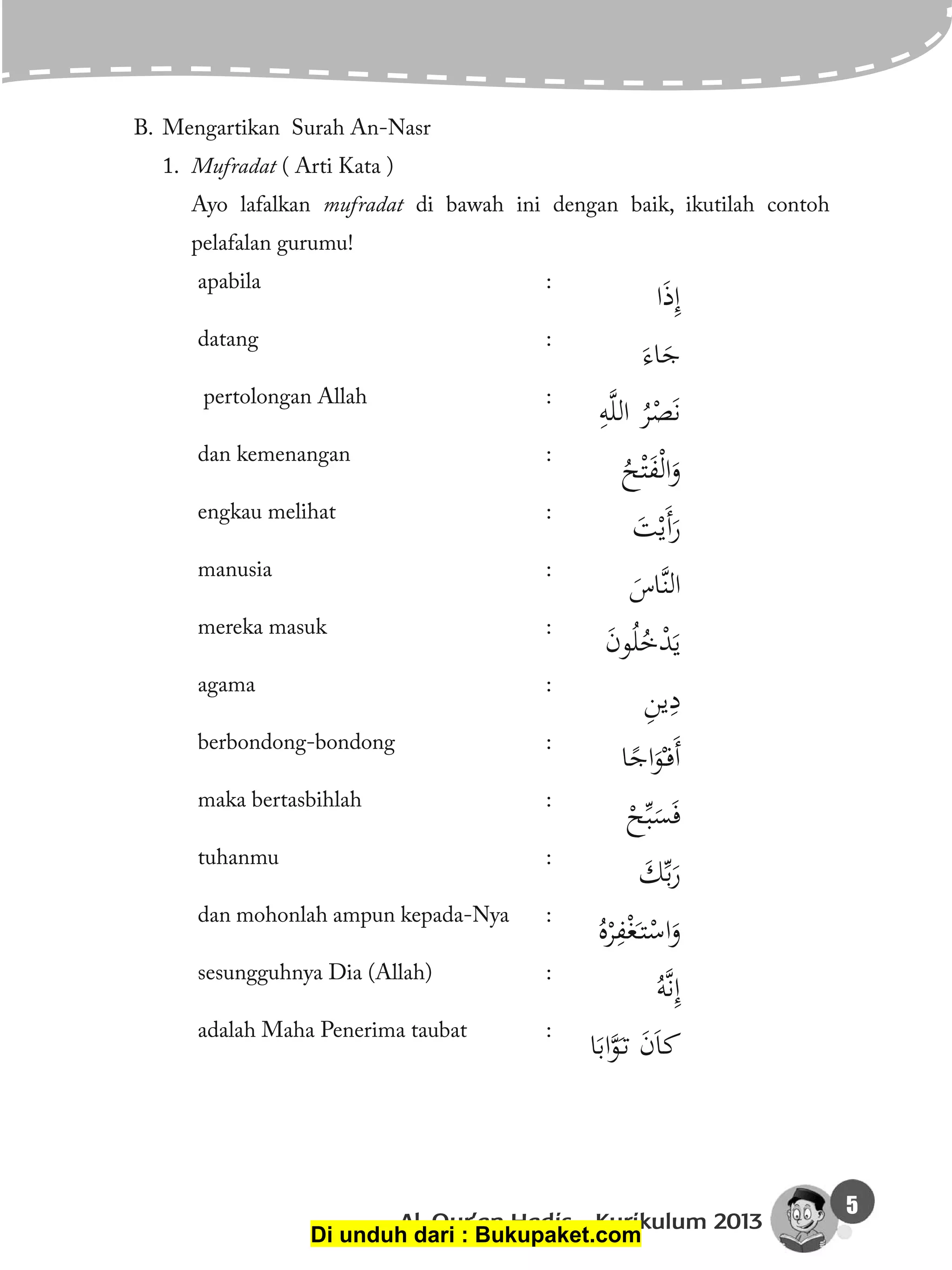 Pelajaran 1 mari belajar surah an nasr | PDF