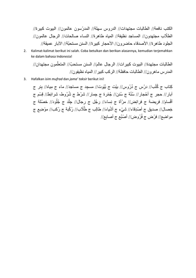 Pelajaran 3 metode 33 | PDF