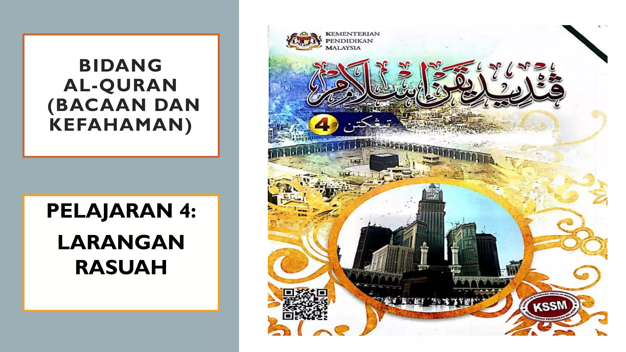 Pelajaran 4 Larangan Rasuah | PDF