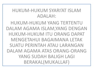 Pelajaran fiqih syar'i | PPT