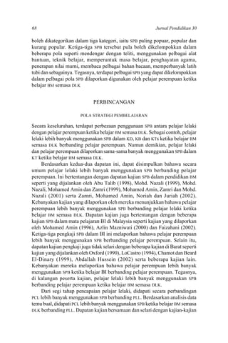 Pelajar lemah bahasa melayu | PDF