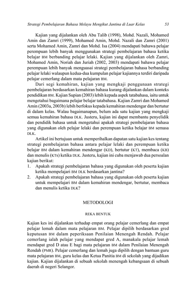 Pelajar lemah bahasa melayu | PDF