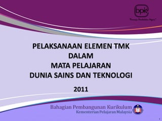 Pelaksanaan Elemen TMK dalam DST Tahun 2 | PPT
