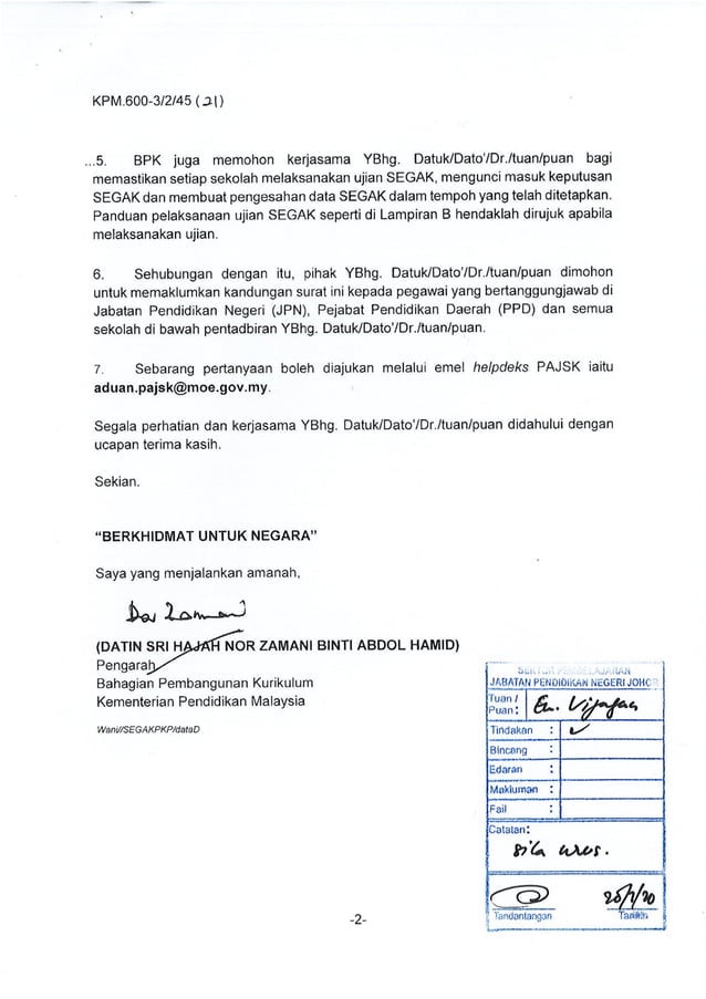 PELAKSANAAN UJIAN STANDARD KECERGASAN FIZIKAL KEBANGSAAN UNTUK MURID ...