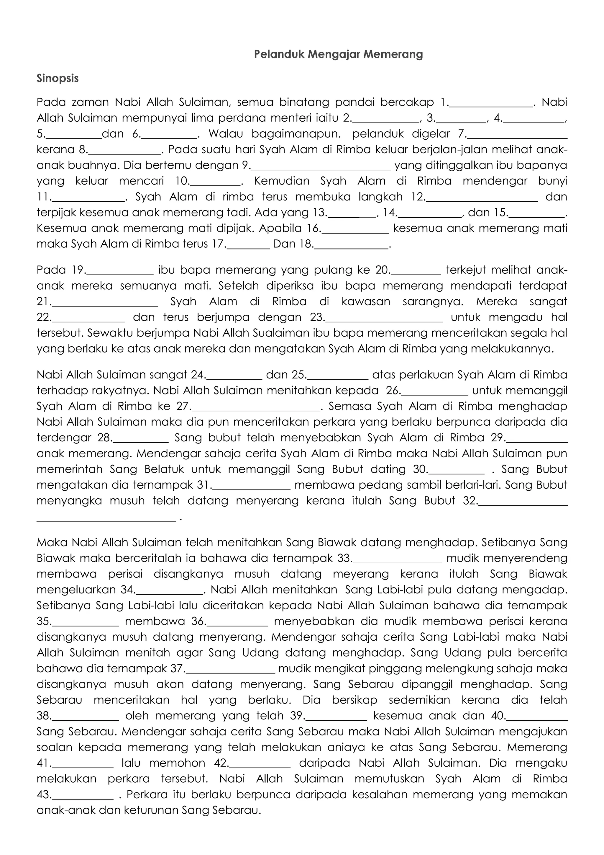 Pelanduk memijak anak memerang | PDF