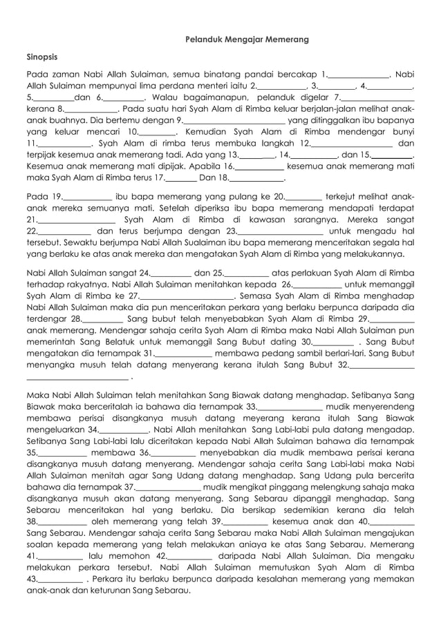 Pelanduk memijak anak memerang | PDF