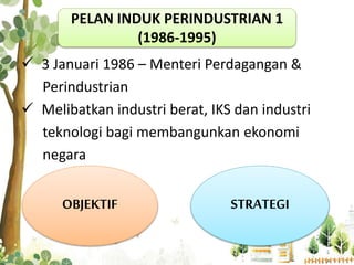 Pelan Induk Perindustrian Negara ( PENGAJIAN AM 2) | PPTX