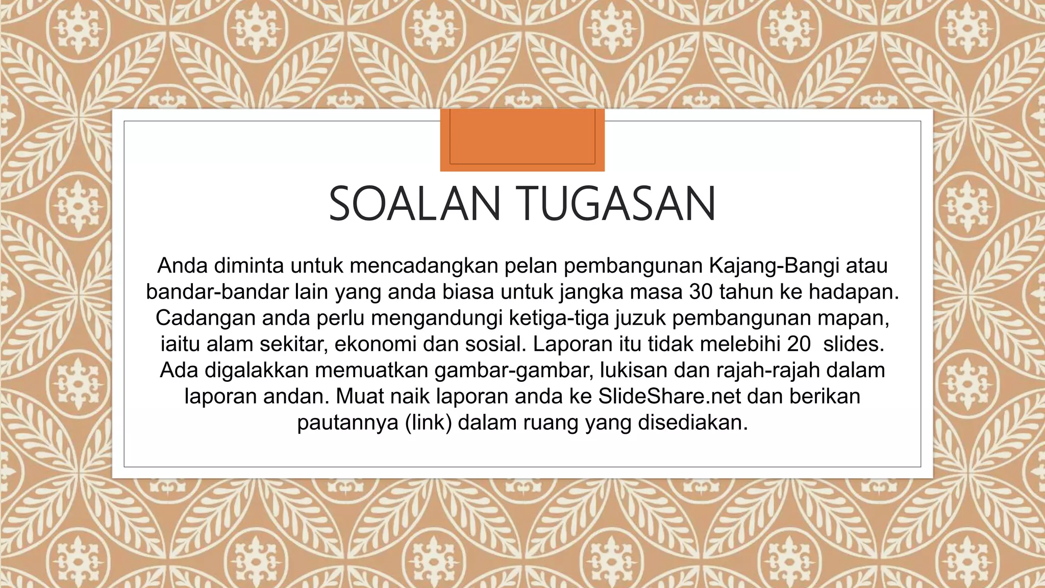 Pelan pembangunan bandar ipoh 30 tahun akan datang | PPTX