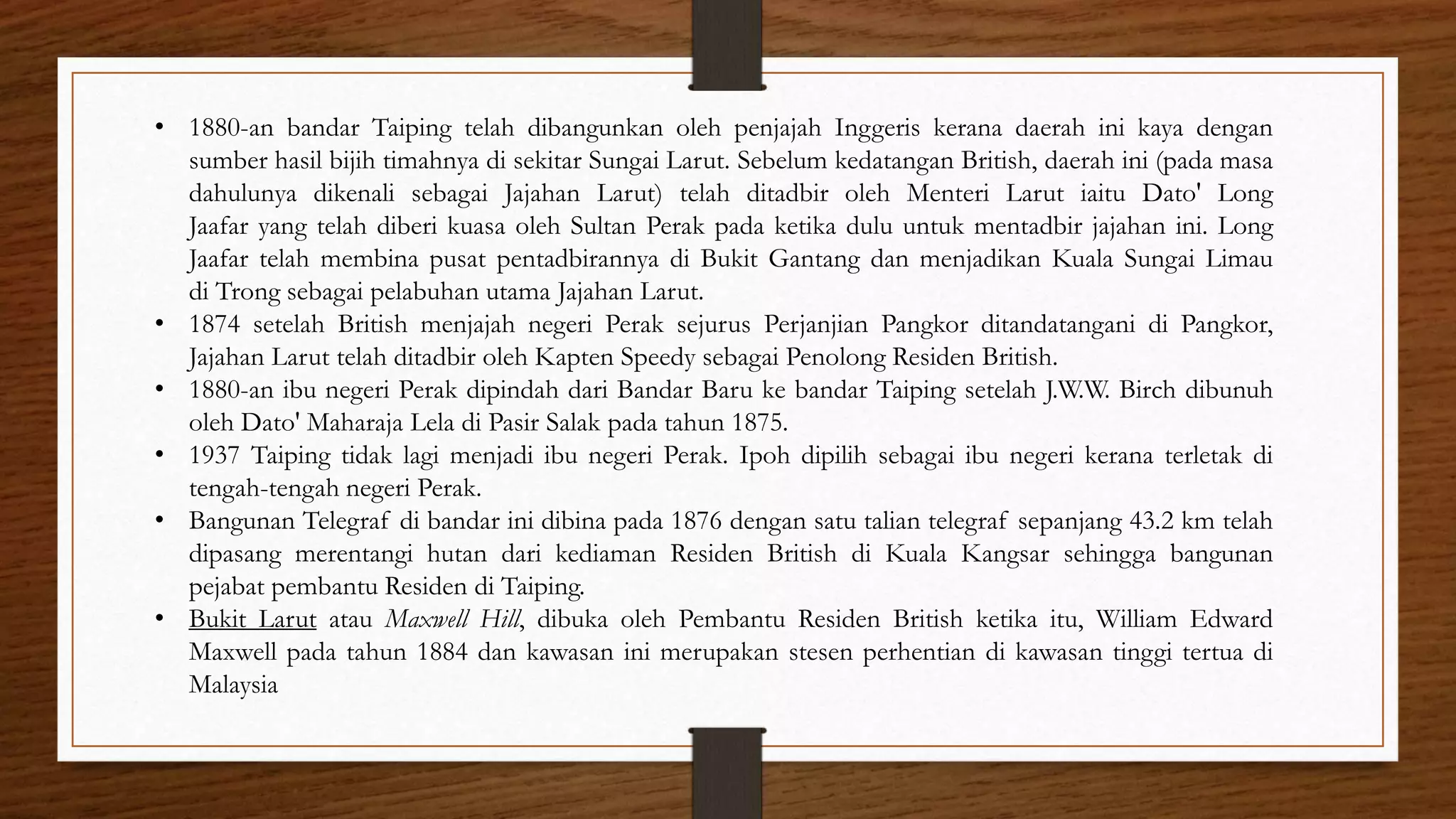 Pelan pembangunan bandar taiping (lmcp1532) | PPT