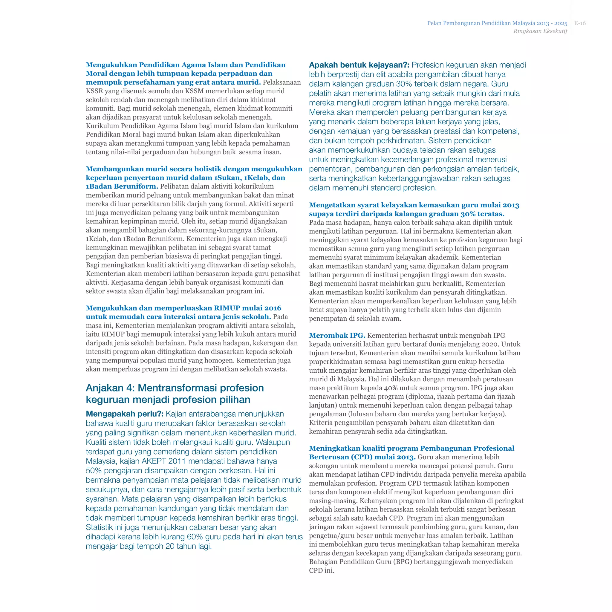 PPPM Pelan Pembangunan Pendidikan 2013-2025 | PDF