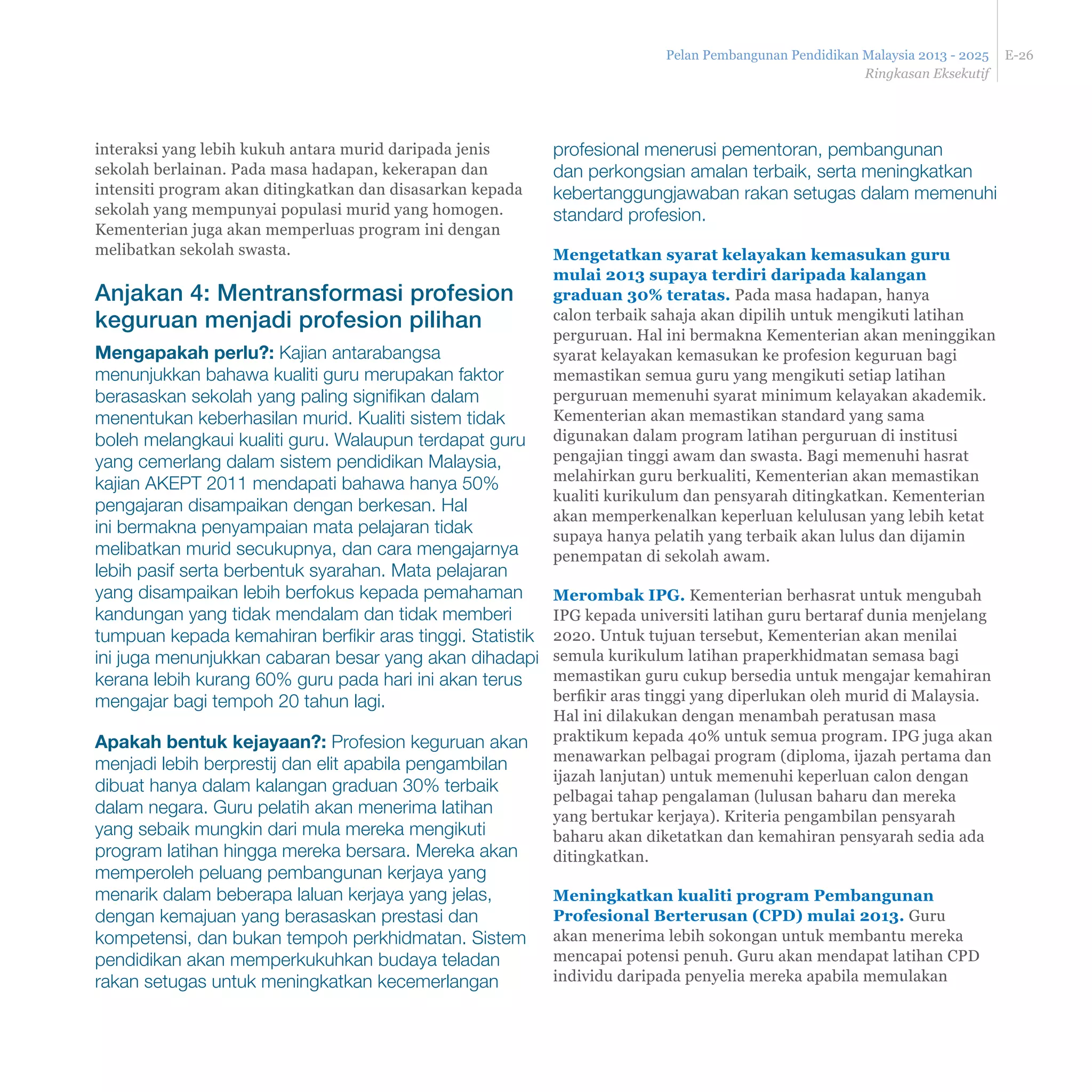 Pelan Pembangunan Pendidikan Malaysia 2013-2025(Ringkasan) | PDF