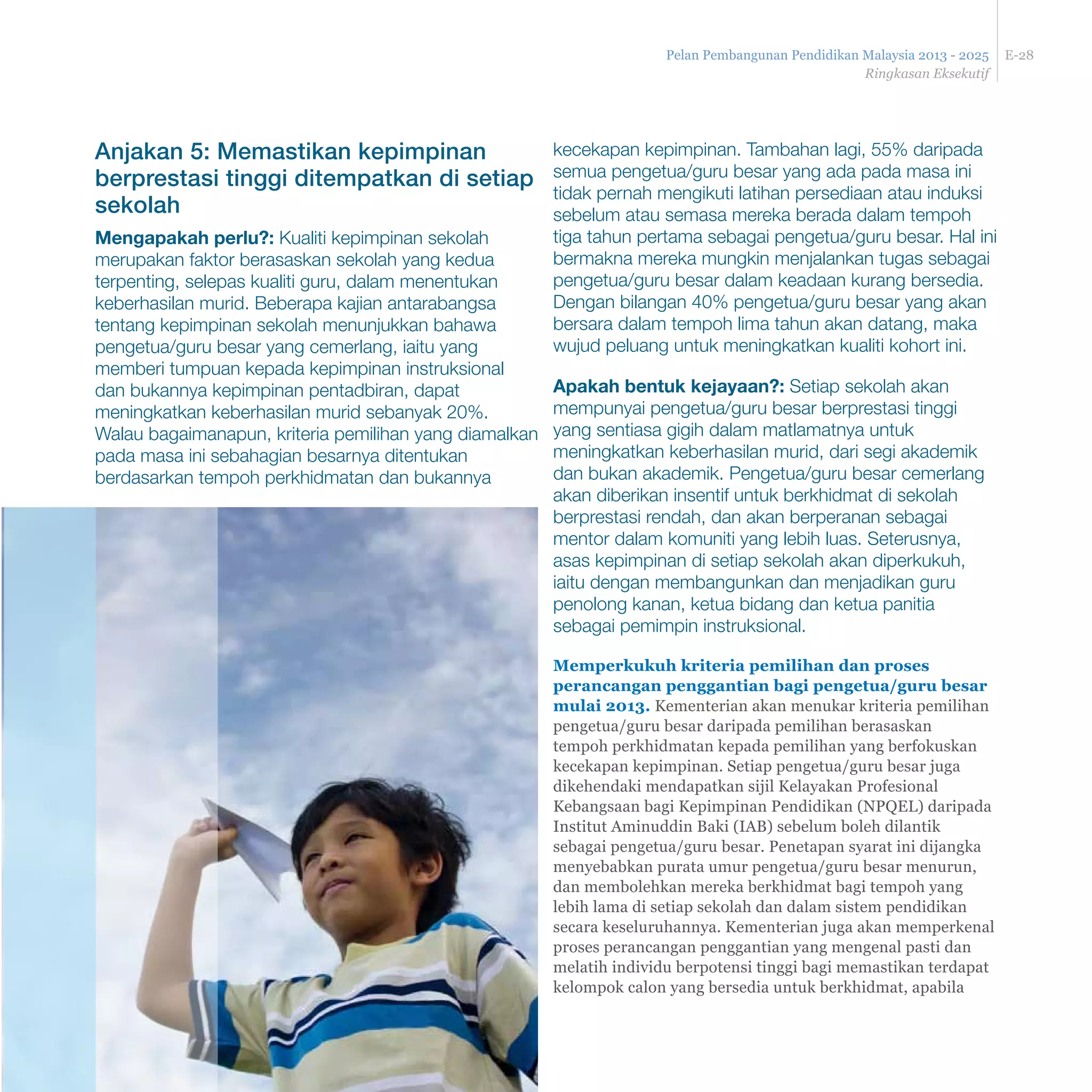 Pelan Pembangunan Pendidikan Malaysia 2013-2025(Ringkasan) | PDF