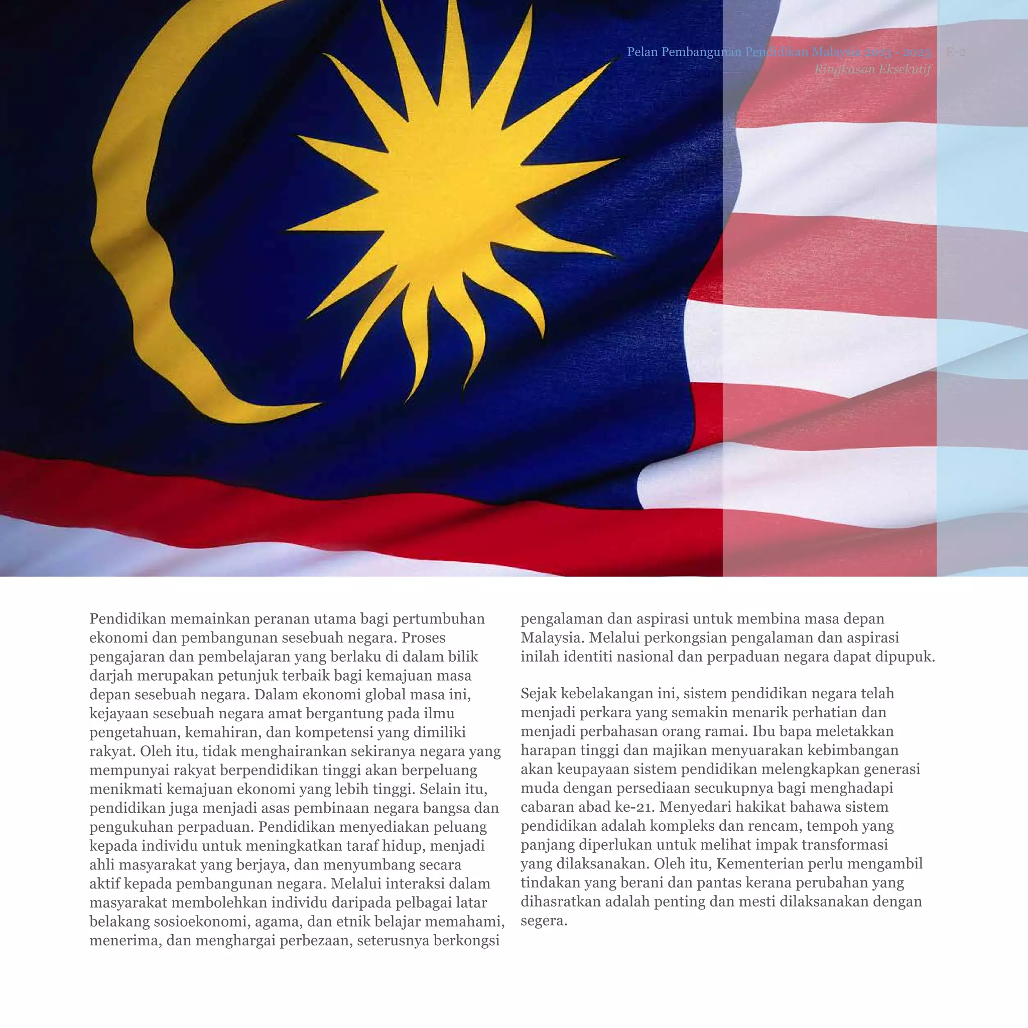 Pelan Pembangunan Pendidikan Malaysia 2013-2025(Ringkasan) | PDF