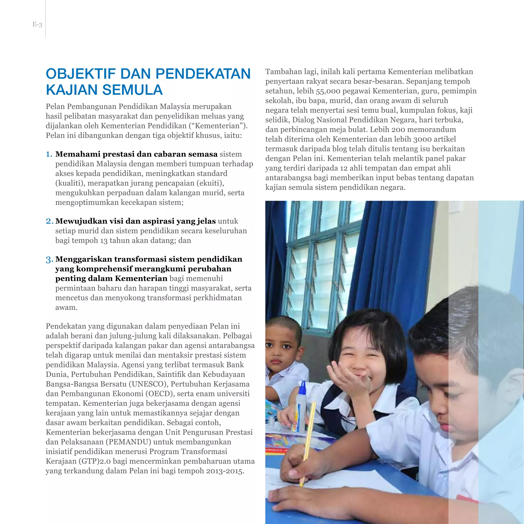 Pelan Pembangunan Pendidikan Malaysia 2013-2025(Ringkasan) | PDF