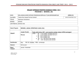 Pelan strategik panitia bc 1 a | DOC