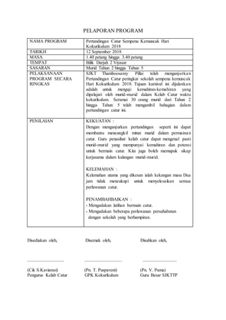 Pelaporan program kemuncak koku 2018 | DOCX