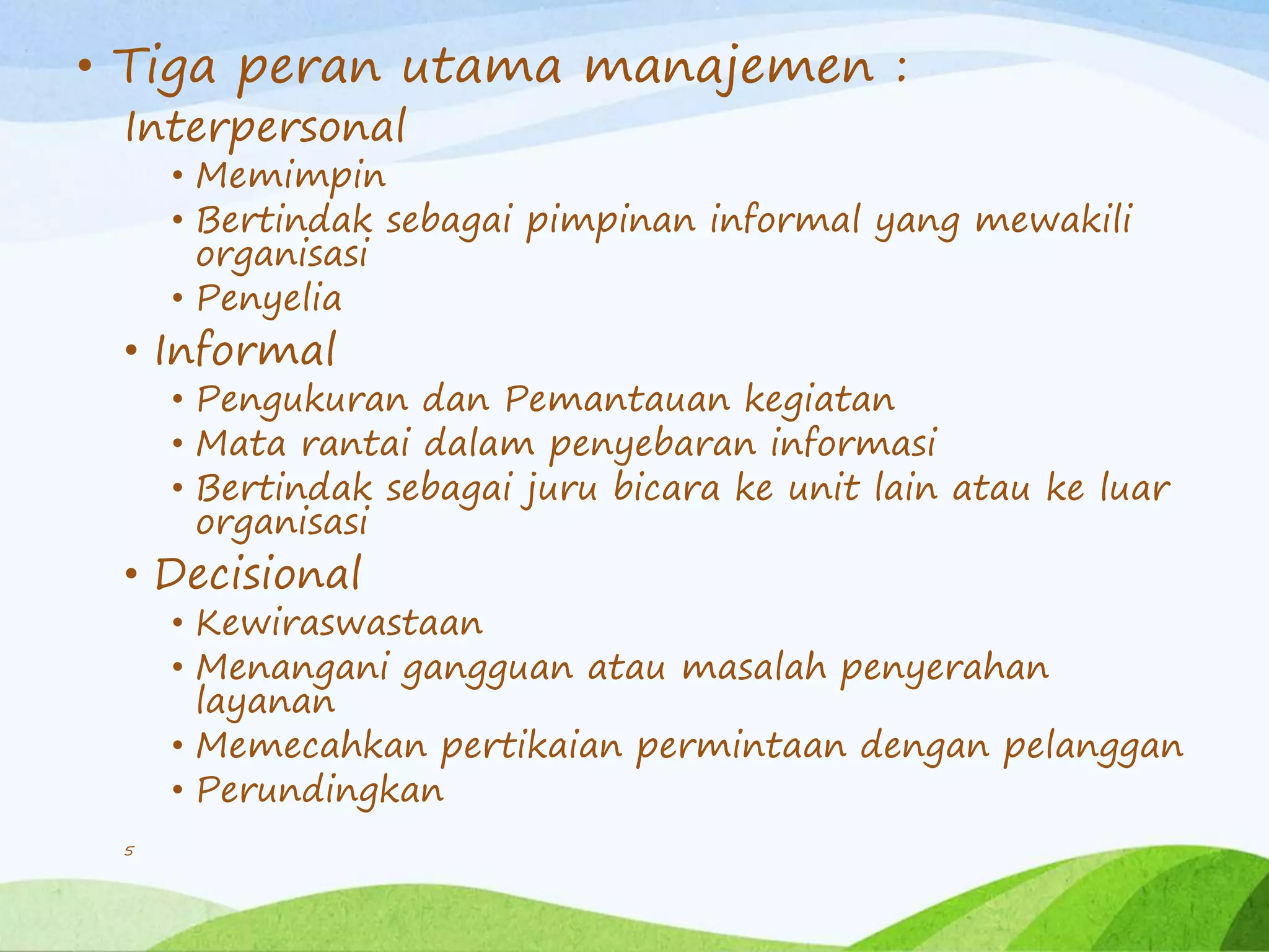 Pelayanan prima 07 peran sdm | PPT