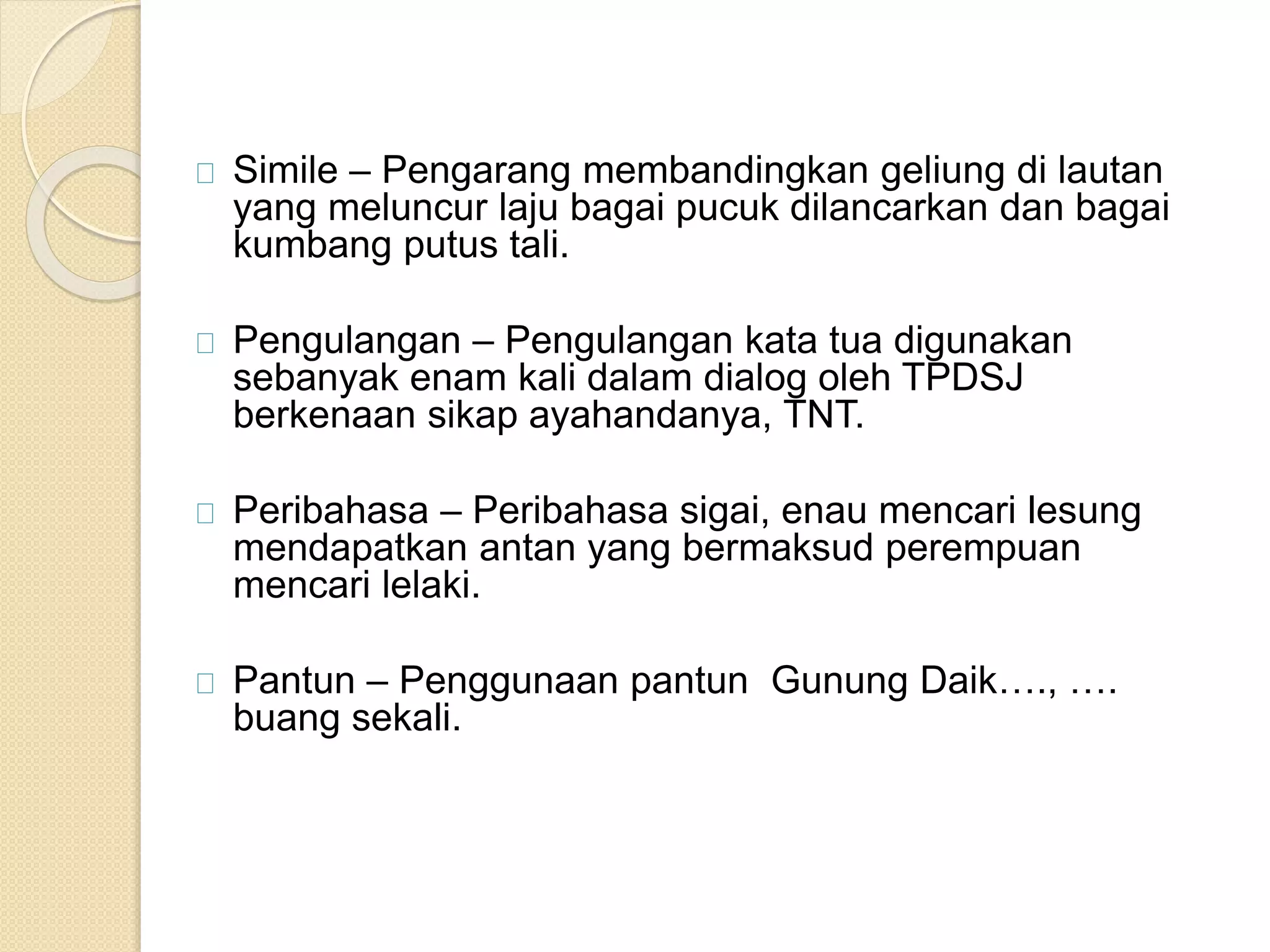 Pelayaran penuh peristiwa | PPTX