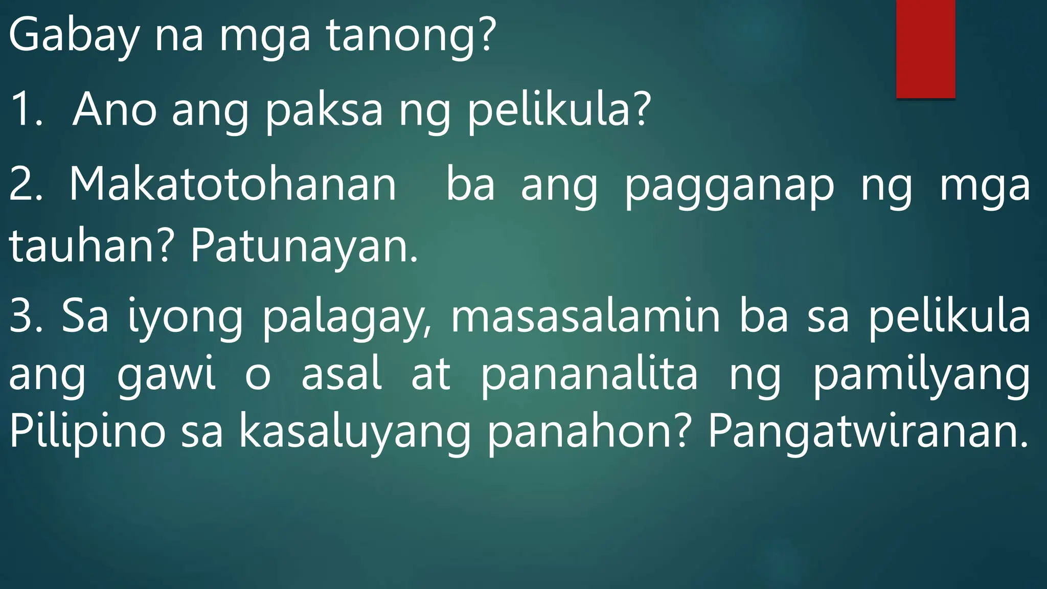 garade 8- Pelikula: "Anak" ni Rory Quintos | PPTX