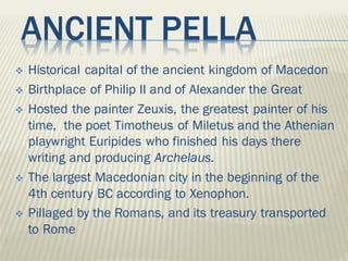 Pella edessa vergina | PDF