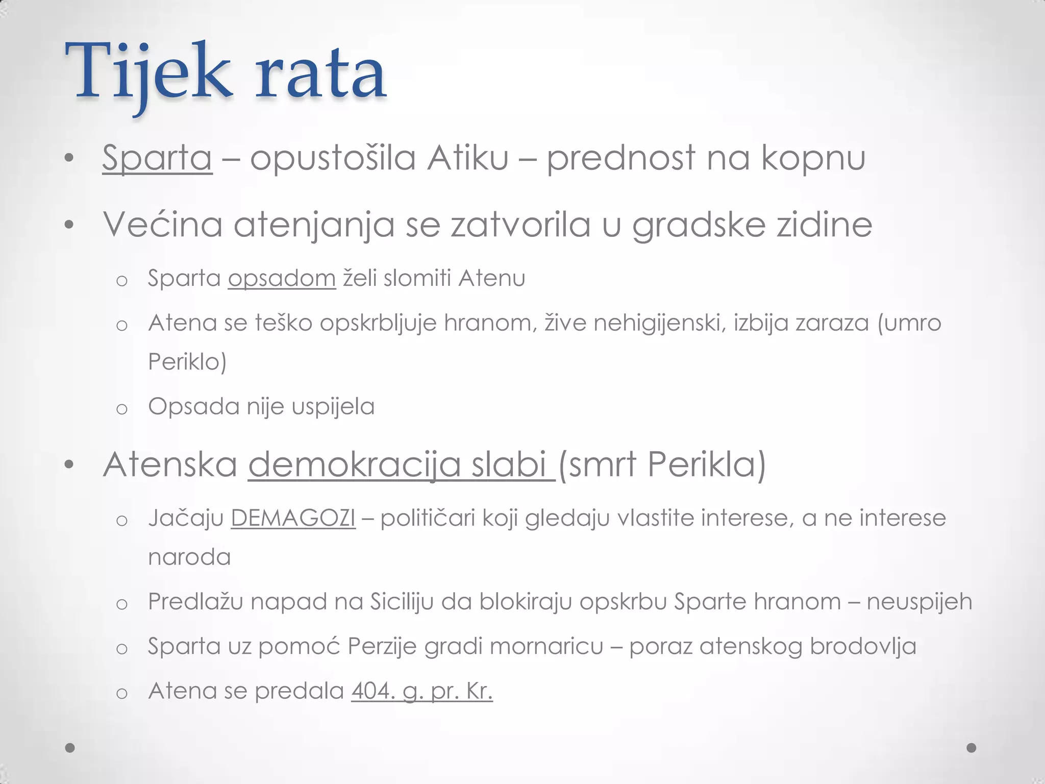 Peloponeski rat | PPTX