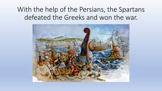 Peloponnesian wars | PPTX