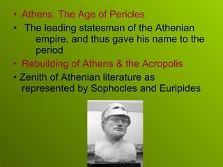 Peloponnesian War | PPT