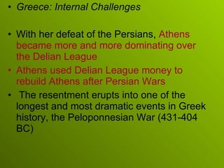 Peloponnesian War | PPT