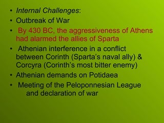 Peloponnesian War | PPT