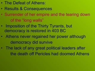 Peloponnesian War | PPT