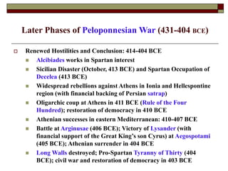 Peloponnesian War(431-404 BCE).ppt