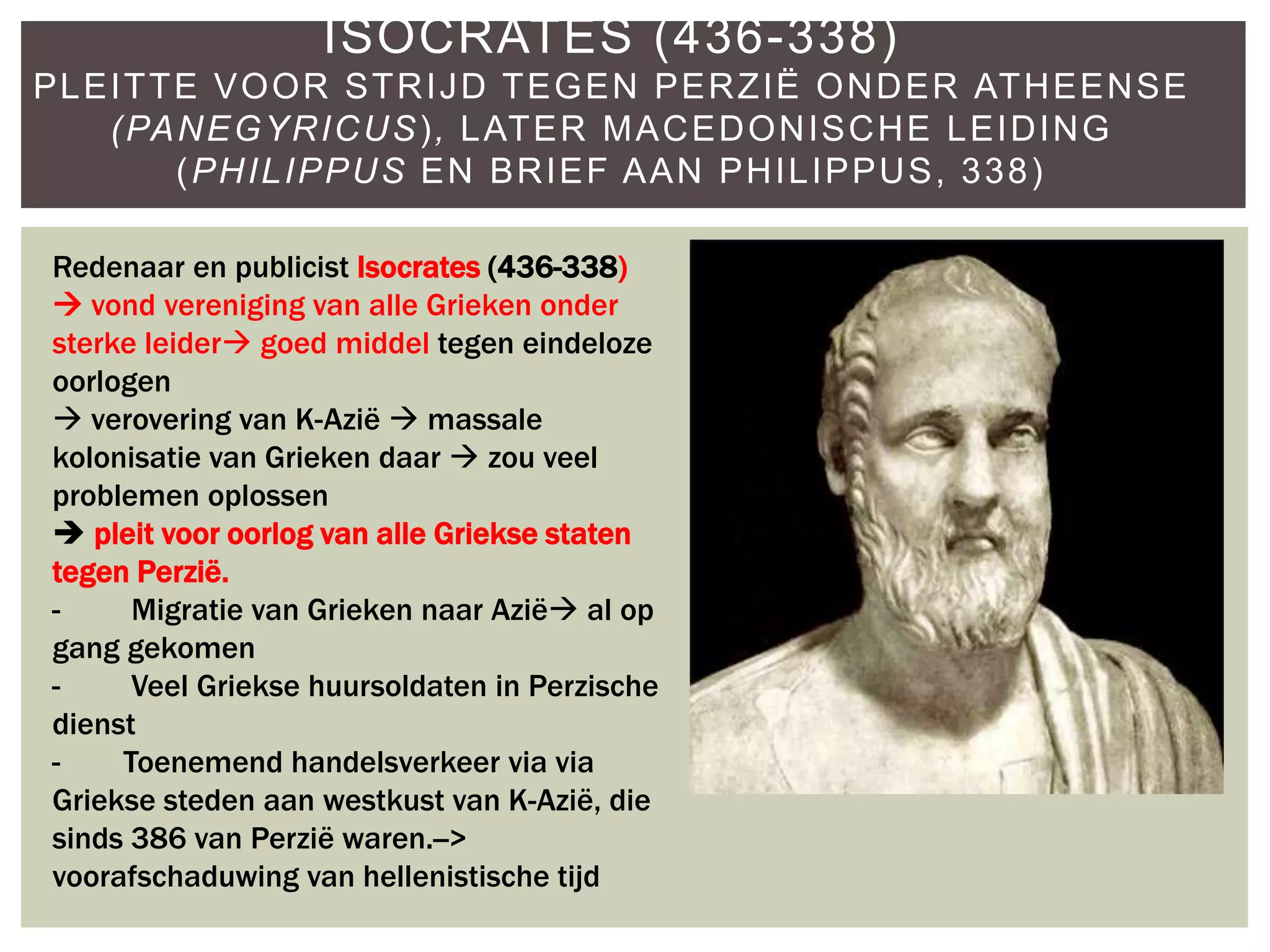 Peloponnesische oorlogen emb | PPTX